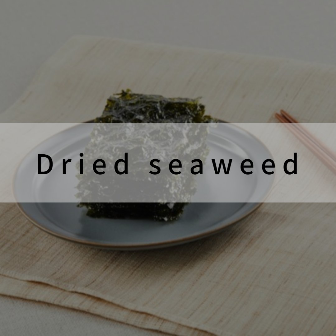 Dried Seaweed / Laver – koreanfoodcentre